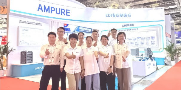 关于我们-企业动态